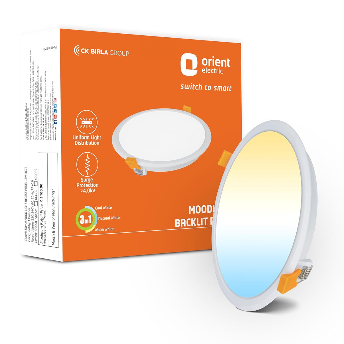 Orient Electric Led Panel 12W 3 in 1 – Electrical Hardware Sanitary ...
